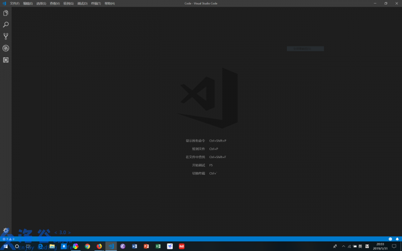 VSCode使用方法详解（一） - 知乎